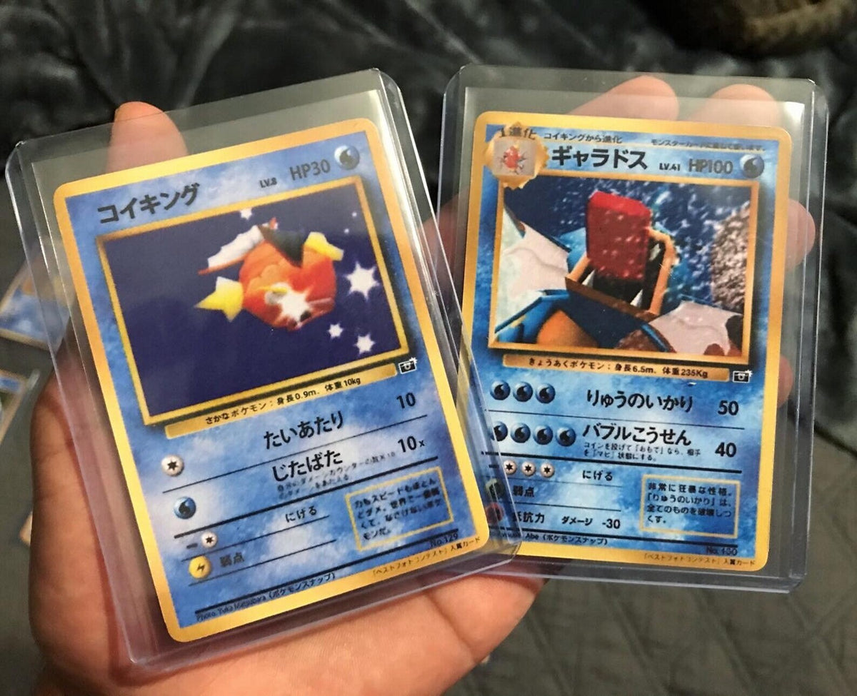 Pokemon Snap Cards Complete Collection: *Custom Cards*
